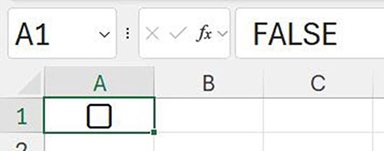 Excel Tips: Checkboxes in Excel | INTHEBLACK